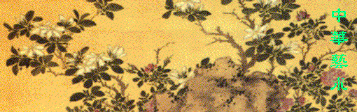 Changfeng Tai's Home Page