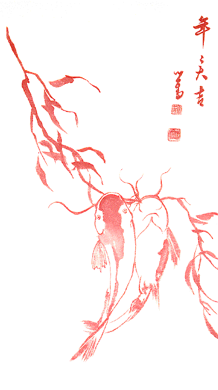 Changfeng Tai's Homepage