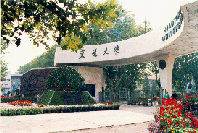 Changfeng Tai's Home Page